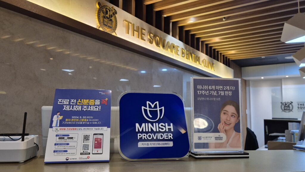 Teeth Whitening: Pros, Cons & Best Options for Yellow Teeth - MINISH ...